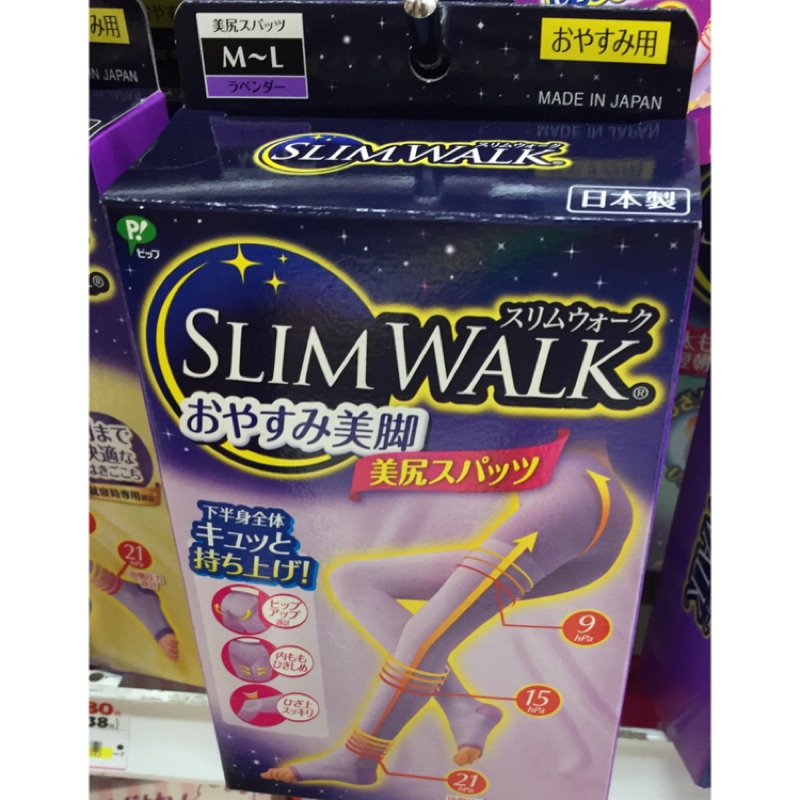 【SLIMWALK】機能睡眠美腿襪(提臀褲襪型M~L) | 蝦皮購物