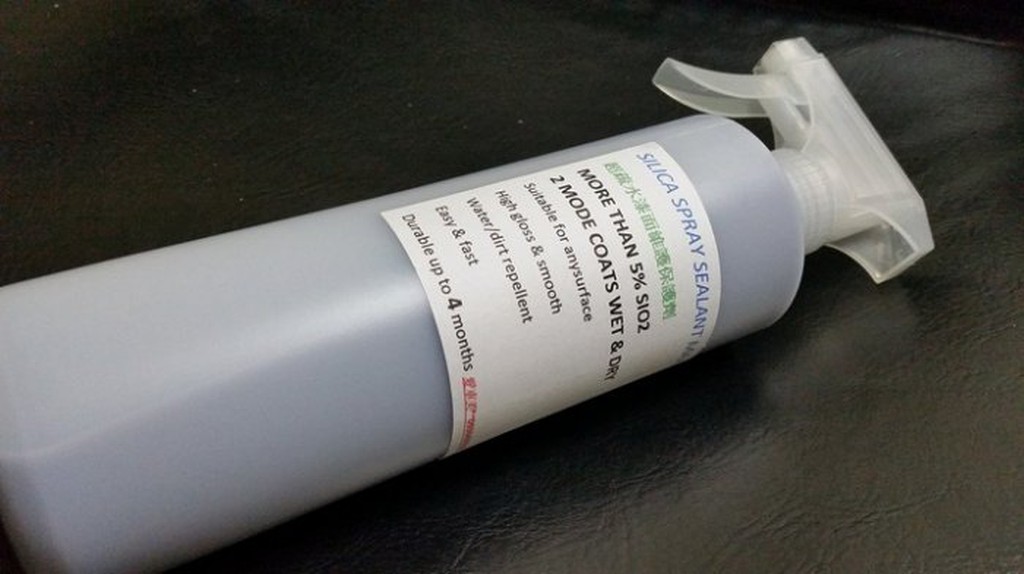 豔色 鍍膜維護劑Boost維護劑 封體 潤色效果超優SIO2鍍膜 耐洗型 耐酸鹼Spray Coating噴鍍 | 蝦皮購物