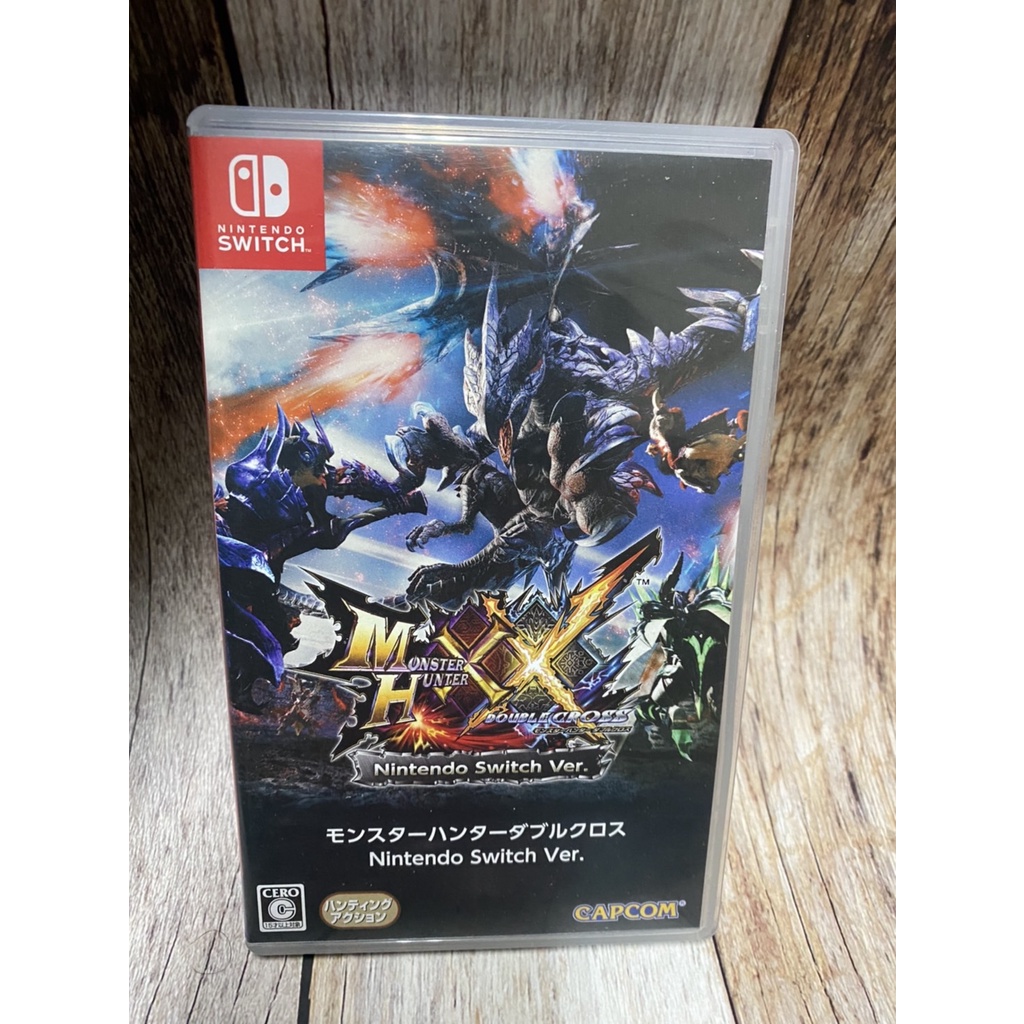 ⭐ 現貨⭐NS SWITCH 日版日文 魔物獵人 XX MHXX | 蝦皮購物