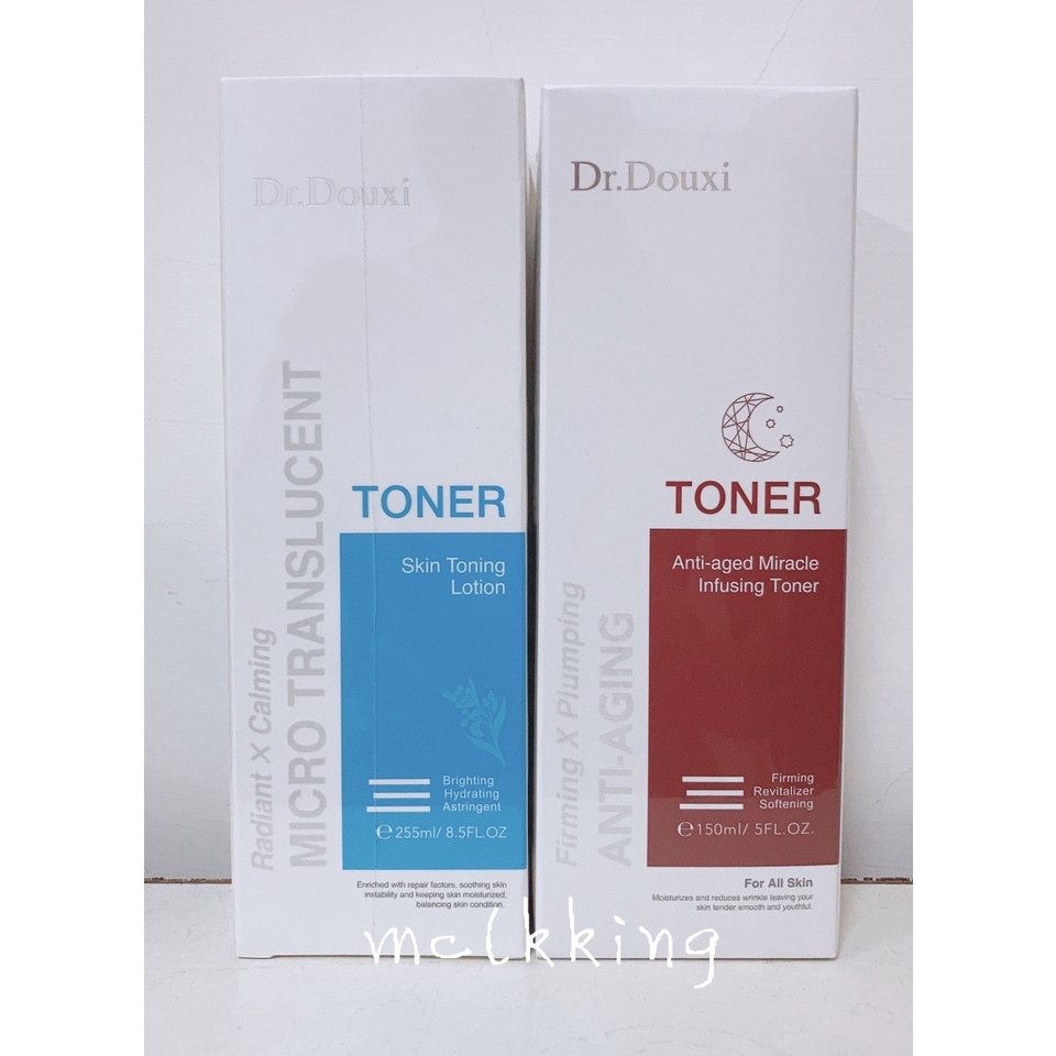 全新 Dr.Douxi 朵璽 薏沛健康機能水 255ml 凍齡熬夜緊顏彈潤前導液 150ml | 蝦皮購物