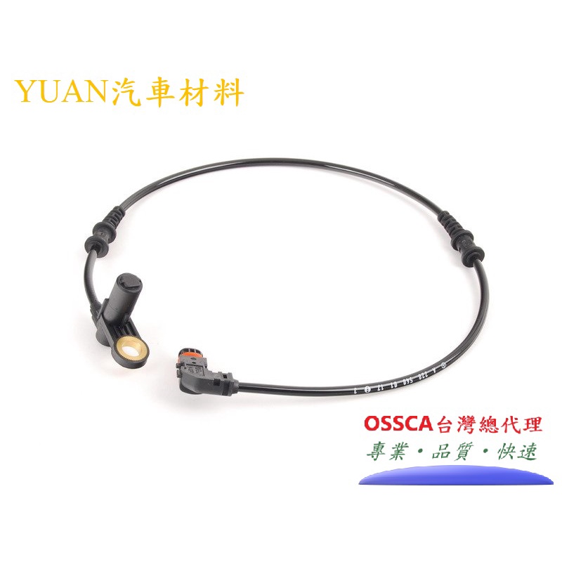 ABS感應線 ABS感應器 BENZ W212 4WD C218 後左 2125402117 2129050400 | 蝦皮購物
