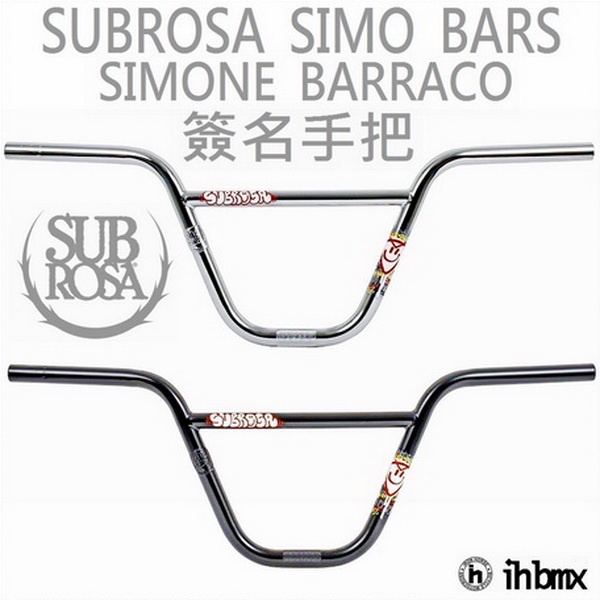 SUBROSA SIMO 手把 SIMONE BARRACO 簽名款 平衡車/BMX/越野車/特技車/土坡車/ | 蝦皮購物