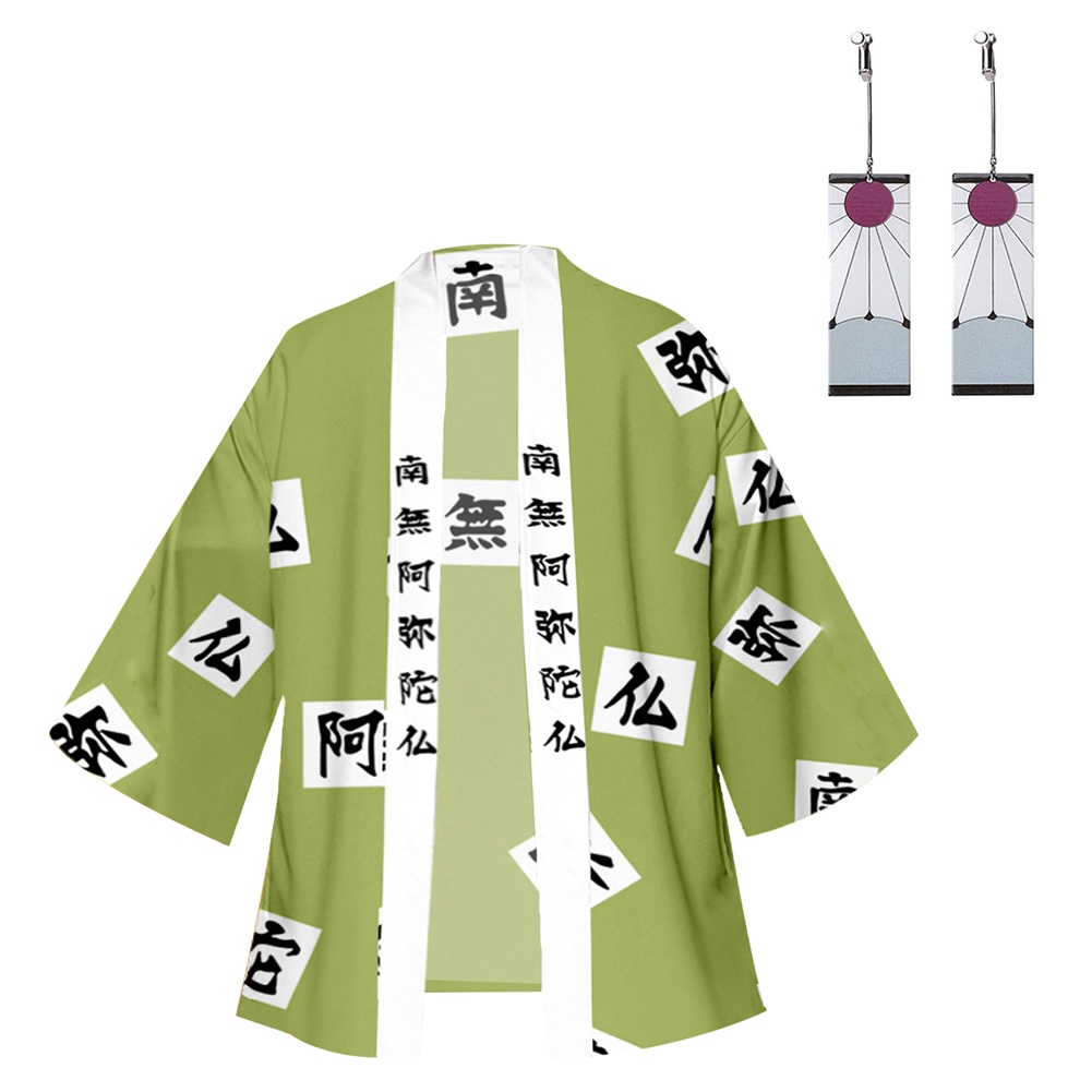Himejima Gyoumei Cosplay Demon Slayer Cape Cape Costume 動漫長袍 | 蝦皮購物