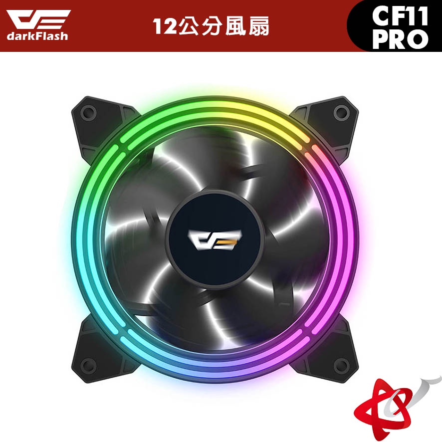 darkFlash大飛 CF11 Pro A-RGB 12公分電腦散熱風扇 需搭配CF11 PRO控制盒 | 蝦皮購物