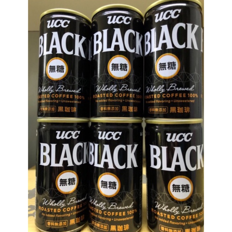 🔥超商取貨限一箱～現貨～整箱出貨～Ucc black 無糖黑咖啡185g 30入(一箱）保存期限:2022.07.05 | 蝦皮購物