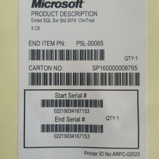 sql server 2019 標準版 5 clt 繁體包裝 | 蝦皮購物