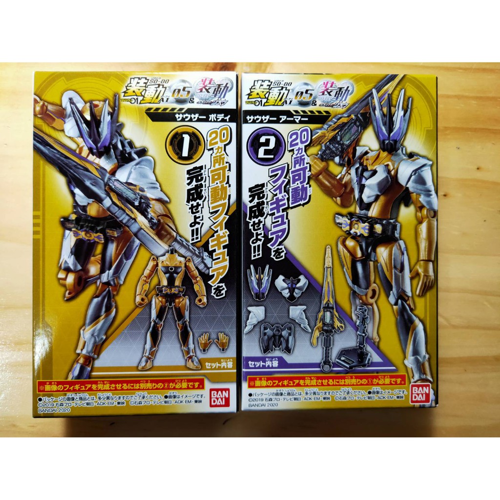 裝動 假面騎士 千騎 1+2 共2盒 zero one 01 非 創動 掌動 SHF so do shodo 02 | 蝦皮購物