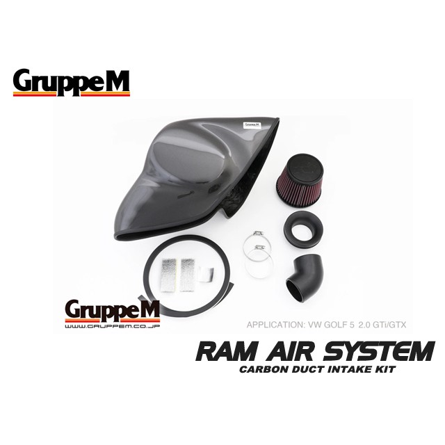 【PP保勁國際】GruppeM RAM AIR SYSTEM 進氣組 VW GOLF GTI V 2005-2009 | 蝦皮購物