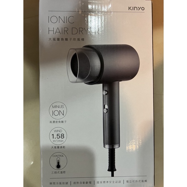 kinyo kh-9555 大風量 負離子吹風機 | 蝦皮購物