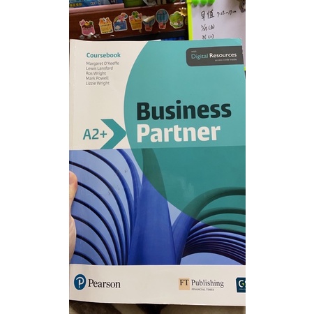 Business partner A2+ | 蝦皮購物