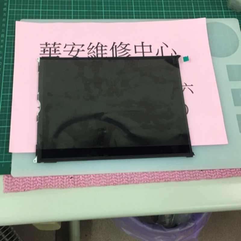 iPad Pro 11吋 A2377/A2459/A2301/A2460/A2759 螢幕總成 液晶屏 顯示屏 顯示黑屏 | 蝦皮購物