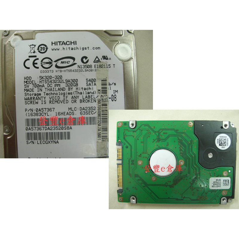 【登豐e倉庫】 F370 Hitachi HTS543232L9A300 320G SATA2 救資料 機板自換 燒焦味 | 蝦皮購物