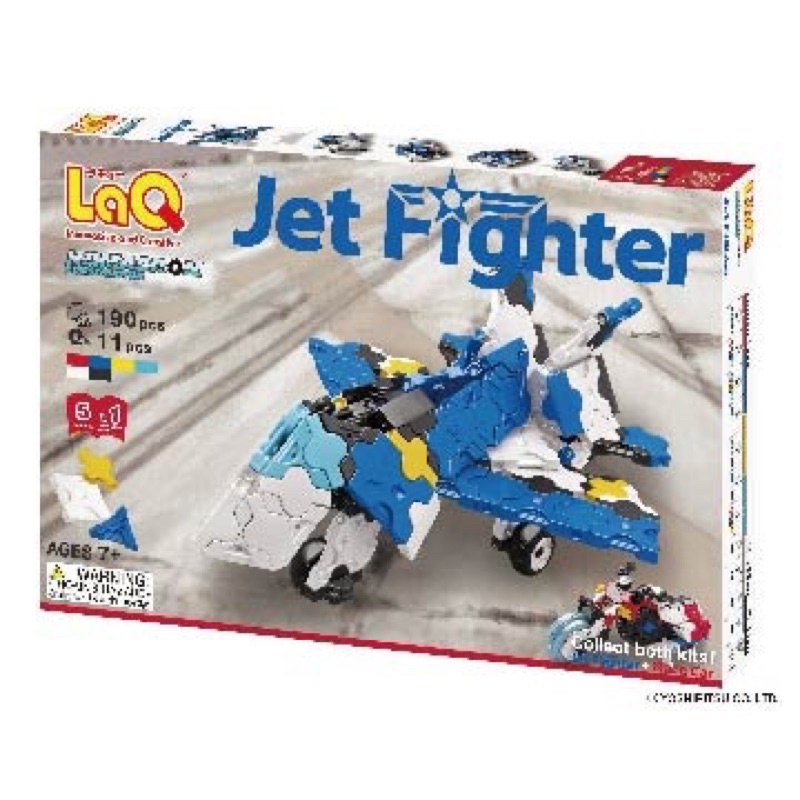 全新日本LaQ立體拼圖/3D拼圖 火箭號 Jet Fighter | 蝦皮購物