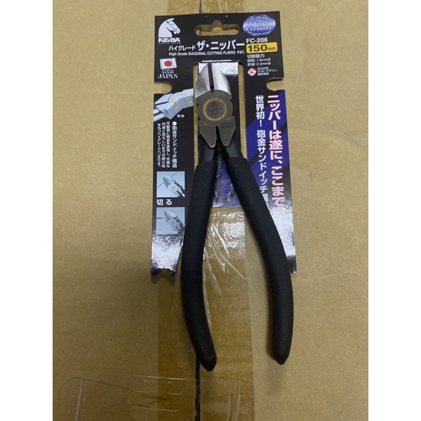 日本 KEIBA 馬牌 砲金 強力 斜口鉗 6" 150 m/m FC-206 倍力 斜口鉗 | 蝦皮購物
