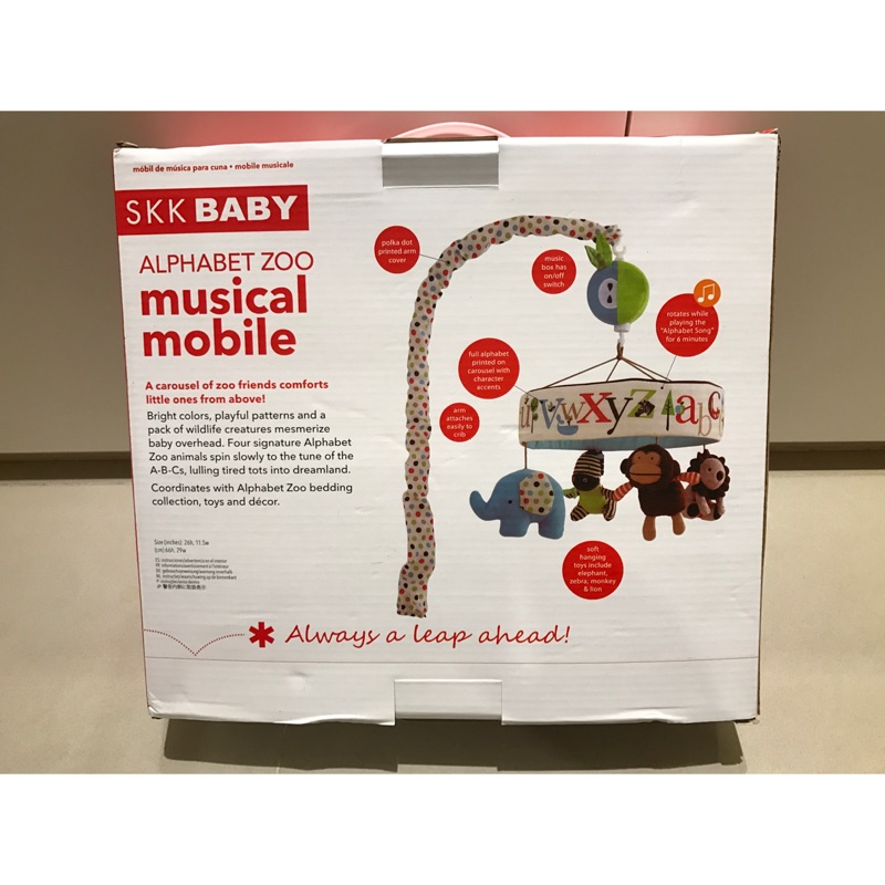 SKk baby 可愛動物床邊音樂鈴 | 蝦皮購物