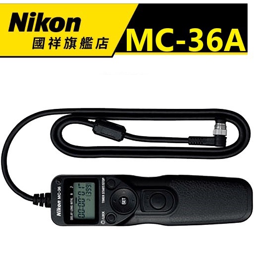 NIKON MC-36A遙控線 | 蝦皮購物