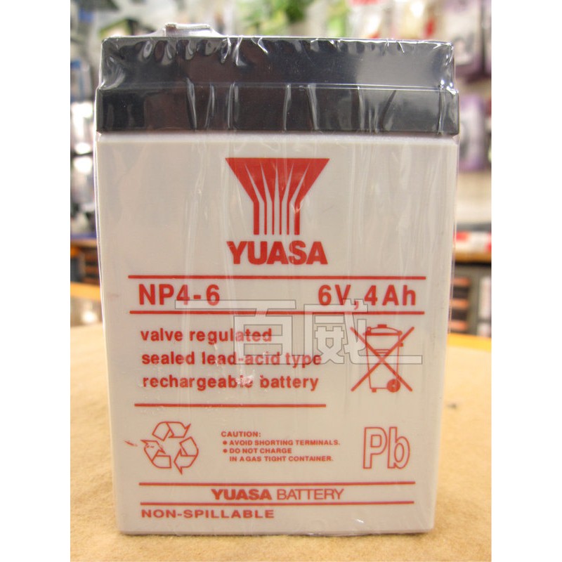[百威電子] 湯淺 YUASA NP4-6 6V 4Ah 鉛酸電池 電瓶 (EX: UPS 電動車 遙控車 緊急照明燈) | 蝦皮購物