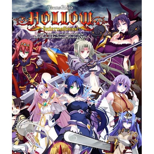 角色扮演 PC遊戲 SRPG 聖女之血H：國際版 官方中文步兵版+全CG存檔 新作 | 蝦皮購物