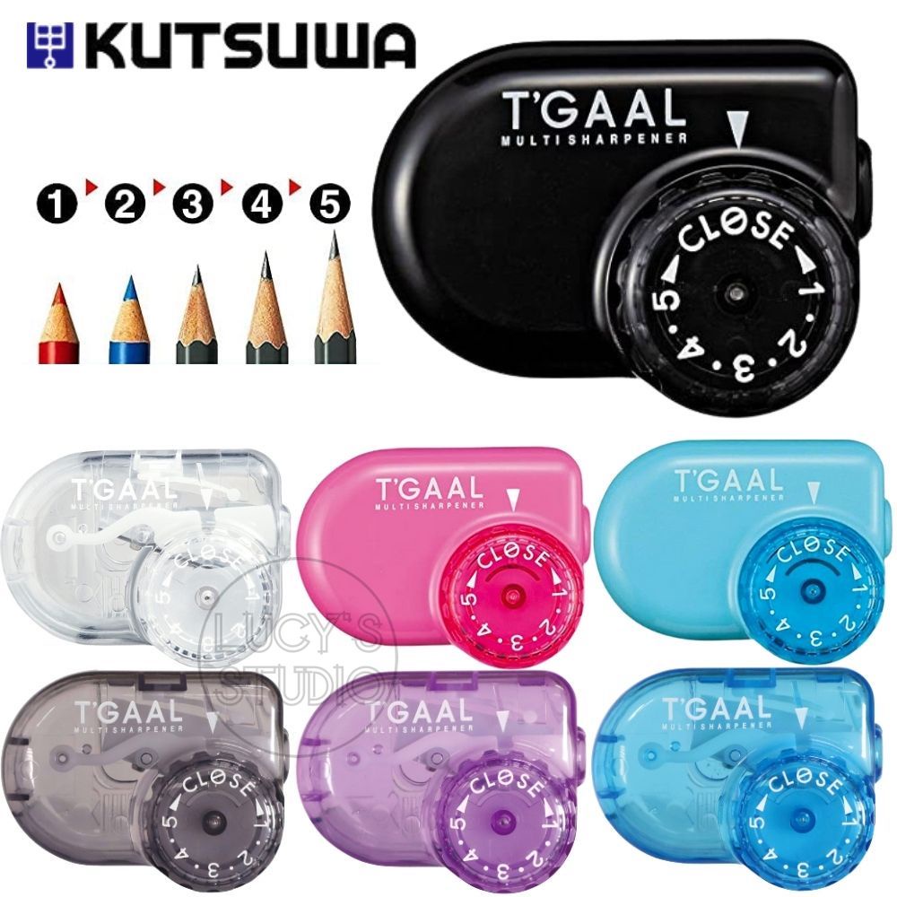 日本KUTSUWA STAD T’GAAL五段輕便削鉛筆機 可調節粗細 RS017 削筆器 | 蝦皮購物