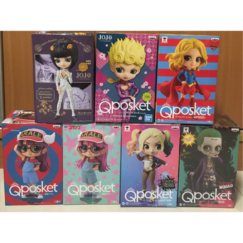 uper Toys》日版 代理 Qposket jojo的奇妙冒險 QP jojo 喬魯諾 布加拉提 阿拉蕾 DC | 蝦皮購物