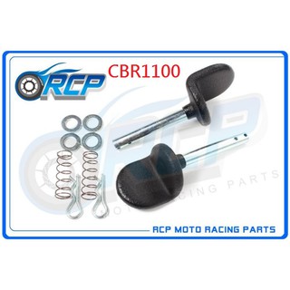 RCP 駐車架 配件 L板 L 支架 防滑 橡皮 13MM CBR1100 CBR 1100 台製品 | 蝦皮購物