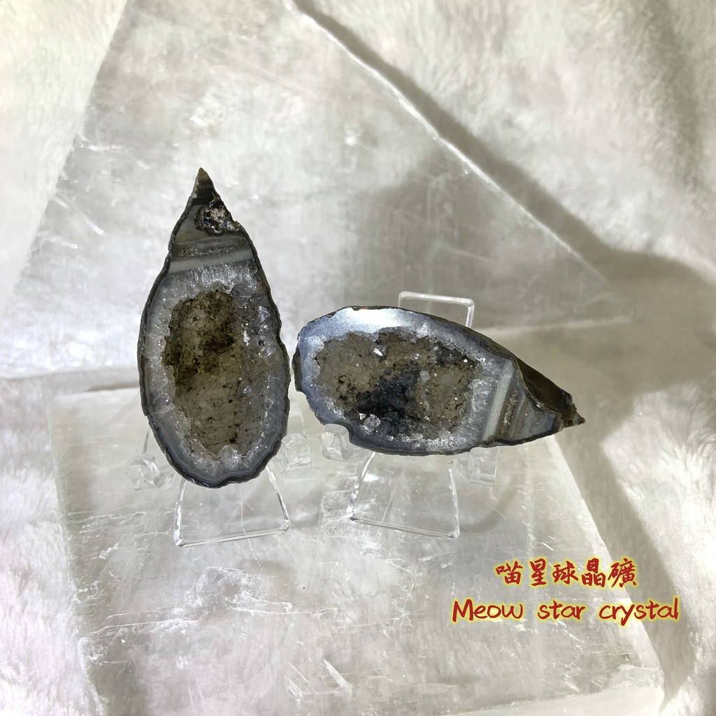 喵星球晶礦•Meow Star Crystal 】 雷公蛋｜招財｜聚寶盆｜瑪瑙｜天然｜晶洞｜一物一拍 | 蝦皮購物