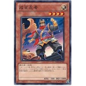 【DCT_緣夢の城】遊戲王 ORCS-JP031 黃金忍者 普卡 90-95分 | 蝦皮購物