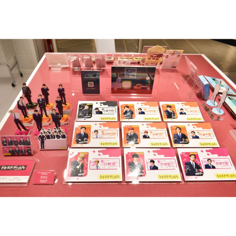 【現貨】トモダチゲームR4 朋友遊戲 立牌 收藏卡 HiHi Jets 美少年 浮所飛貴 佐藤龍我 井上瑞稀 岩崎大昇 | 蝦皮購物