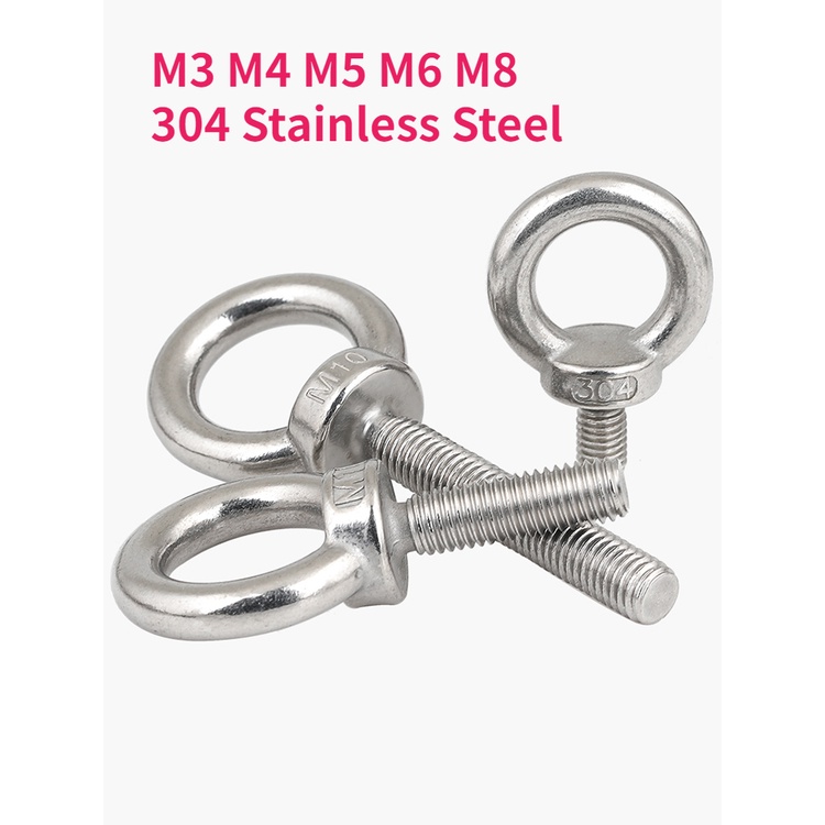 M3 M4 M5 M6 M8 304 不銹鋼吊環螺栓吊環螺絲吊環掛鉤螺絲繩索船用環環孔 | 蝦皮購物