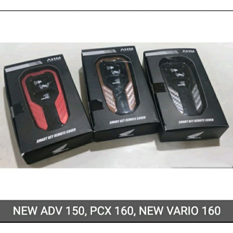 遙控鑰匙蓋 PCX 160 ADV 160 ADV 150 ORI AHM 鑰匙套外殼遙控 PCX 160 ADV 16 | 蝦皮購物
