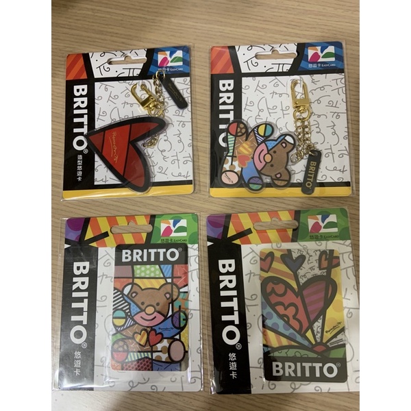 BRITTO造型悠遊卡（小熊，愛心），BRITTO平面悠遊卡 | 蝦皮購物
