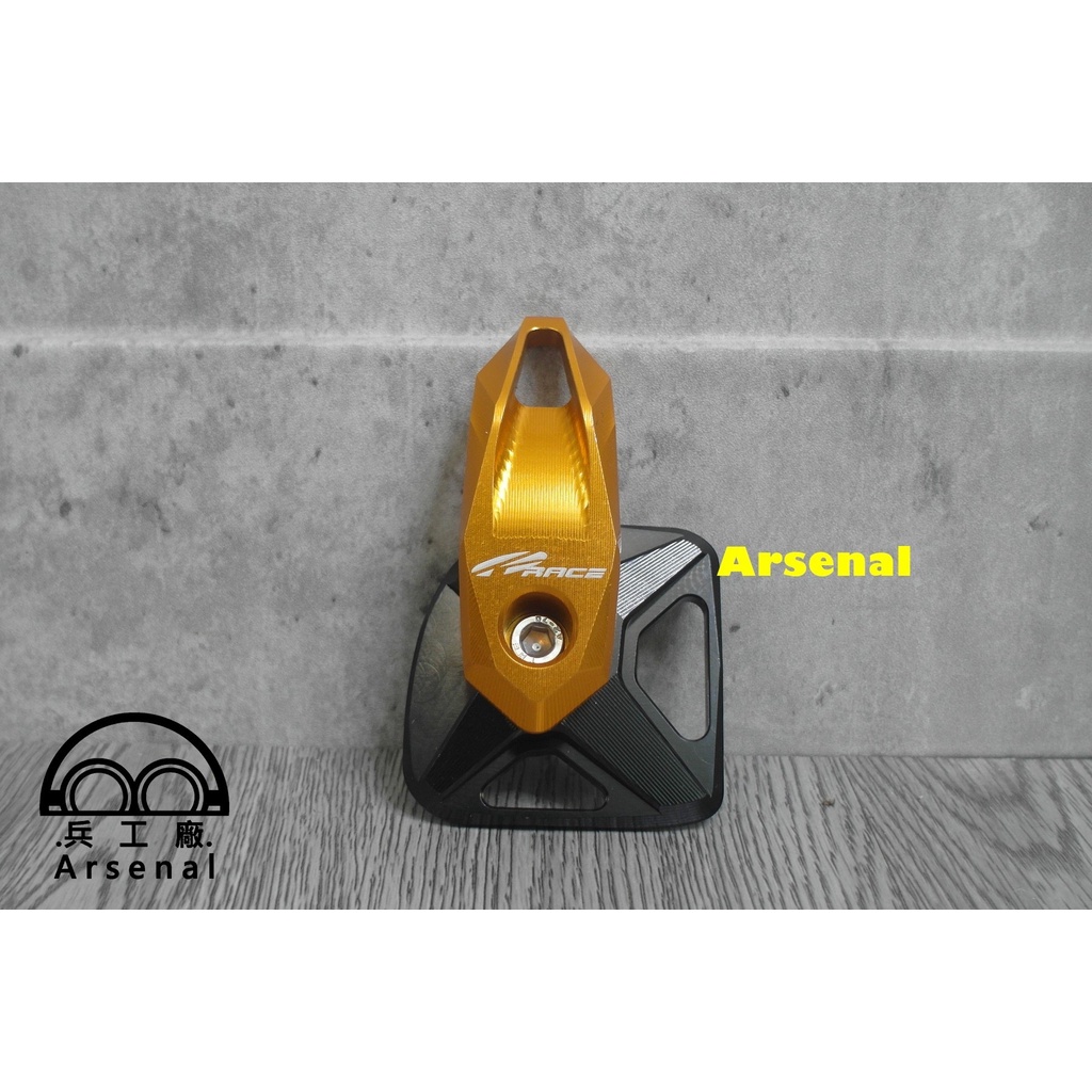 ⚇兵工廠⚇ Krace 凱銳斯 鋁合金掛勾 CNC 高質感 3D FORCE 勁戰 BWS BWSR 鋁合金 掛勾 | 蝦皮購物