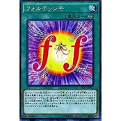 【DCT_緣夢の城】遊戲王 SHVI-JP057 最強音 普卡 90-95分 | 蝦皮購物