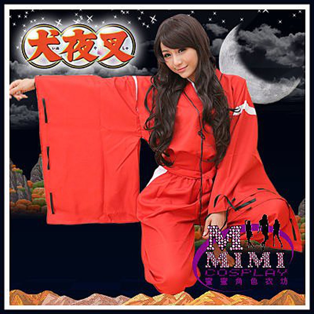 【094】犬夜叉-桔梗巫女COS服｜犬夜叉衣服 實品拍攝~蜜蜜衣舖 | 蝦皮購物