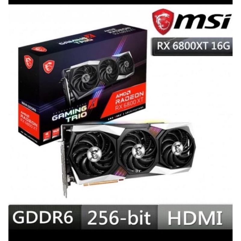 全新微星MSI Radeon RX6800XT GAMING X TRIO 16G RX6800XT | 蝦皮購物