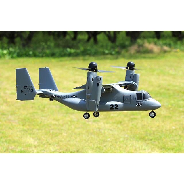 (飛恩模型)台灣獨家銷售 垂直起降 / 可變固定翼 V22 / V-22 魚鷹 PNP版 | 蝦皮購物