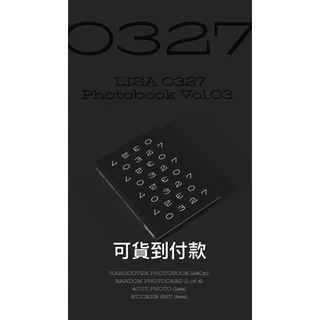 BLACKPINK Lisa｜優惠推薦 - 蝦皮購物 - 2024年7月