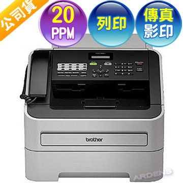 高雄-佳安資訊 BROTHER FAX-2840/2840全新雷射傳真機.取代2820.另售L2700D/L2750DW | 蝦皮購物