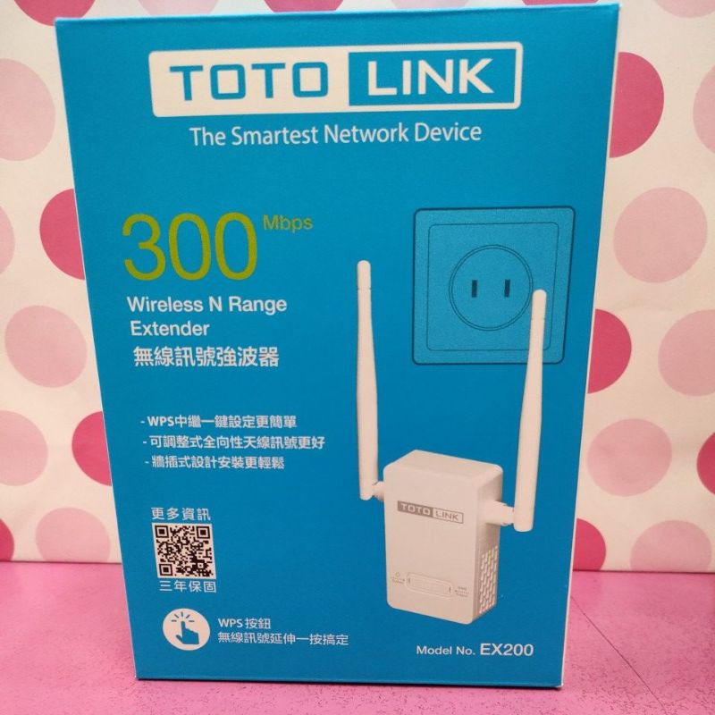 2手 Toto LINK EX200 | 蝦皮購物