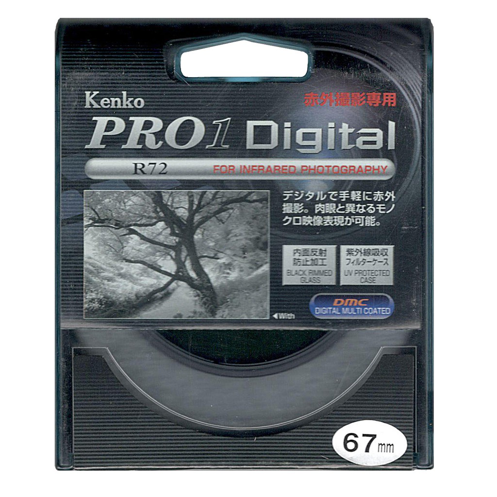 【玖華攝影器材】 Kenko PRO 1D R72 67mm 紅外線濾鏡 含稅價 | 蝦皮購物
