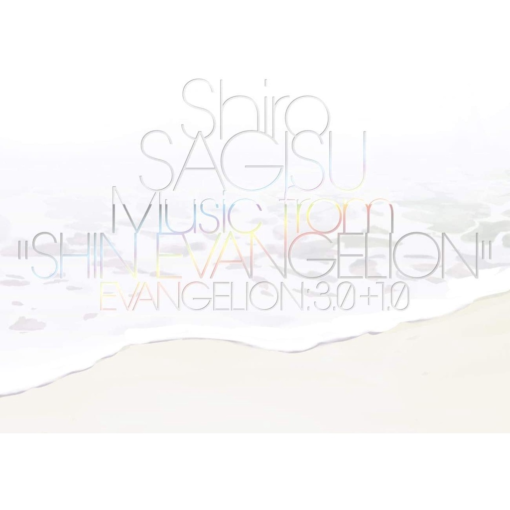 【日版CD】鷺巣詩郎《Shiro SAGISU Music from SHIN EVANGELION》新世紀福音戰士 終 | 蝦皮購物