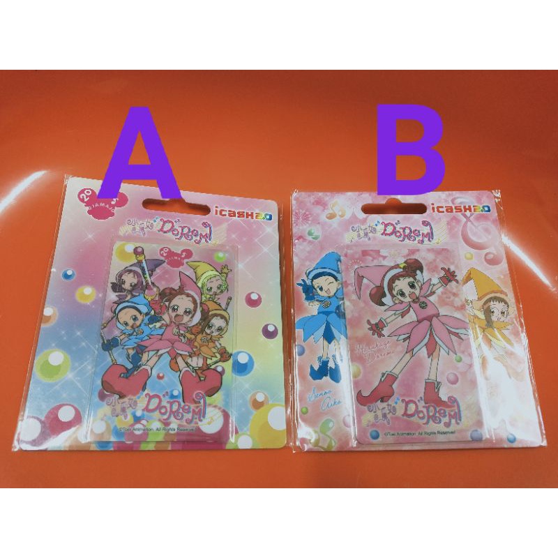 小魔女icash DoReMi 20週年紀念 icash 2.0 小魔女DoReMi-DoReMi 愛金卡 | 蝦皮購物