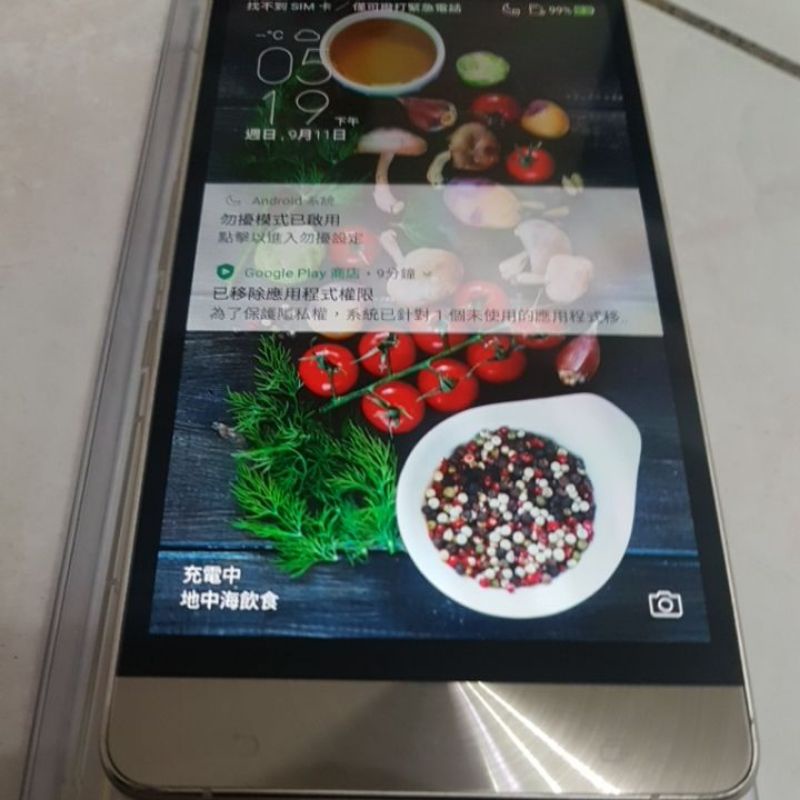 極新ASUS ZF3 Deluxe 超強6G/64G 雙4G雙待 指紋辨識 andy3C | 蝦皮購物