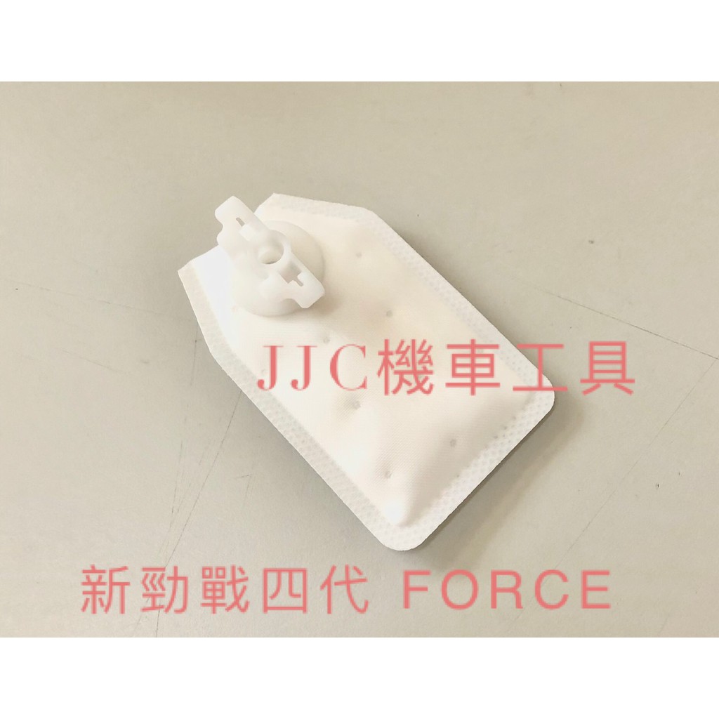 JJC機車工具 噴射汽油泵浦濾網 濾網 S-MAX FORCE 新勁戰四代 CUXI115 泵浦濾網 汽油幫浦濾網 | 蝦皮購物