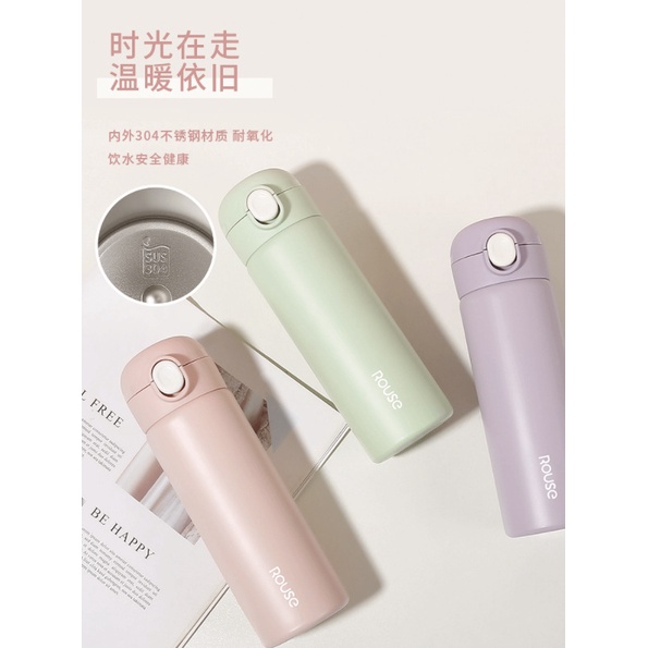 @( 台灣現貨寄出 ) 304不鏽鋼 彈蓋式保溫杯 380ML 380CC 彈蓋式保溫瓶 保溫杯 輕量隔熱隨身保溫杯 | 蝦皮購物