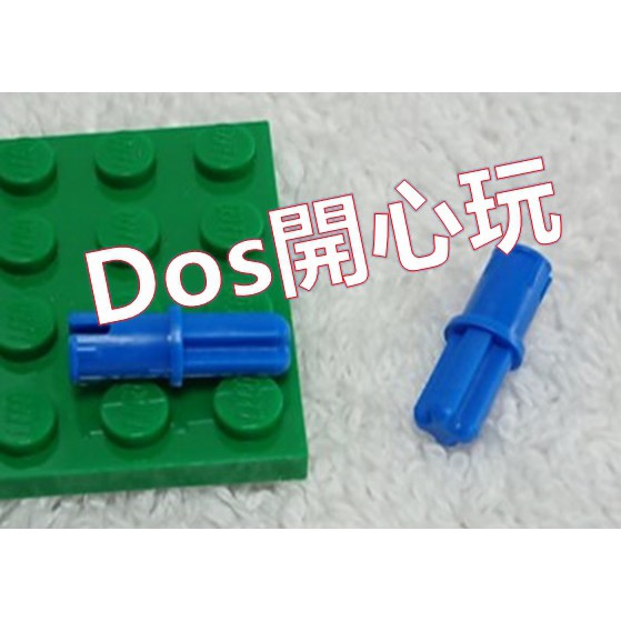 【LEGO 樂高】43093 藍色十字 Axle Pin with Friction，科技 Technic | 蝦皮購物