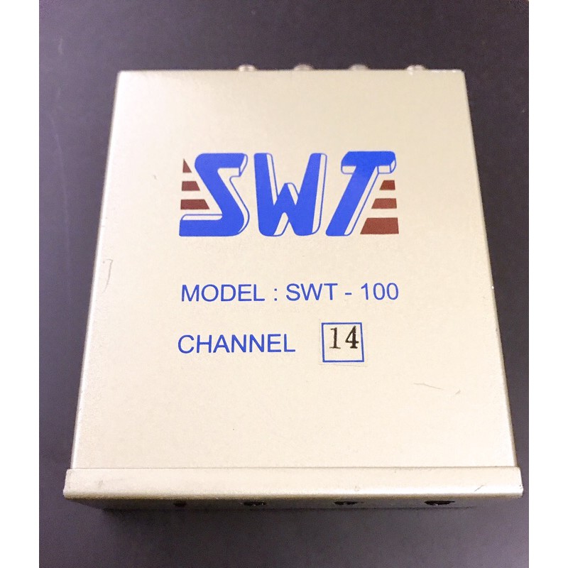 SWT-100 有線電視14CH調變器 | 蝦皮購物