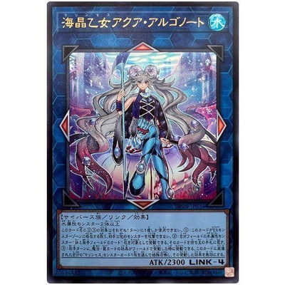 DP26-JP034 海晶乙女 水紙鸚鵡螺 (金亮)拍18蝦9N2玟 | 蝦皮購物