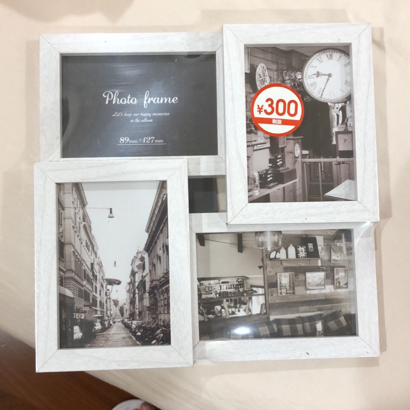 結婚相框，擺飾相框，美式相框，全新白色相框。四張放 89mm*127mm | 蝦皮購物