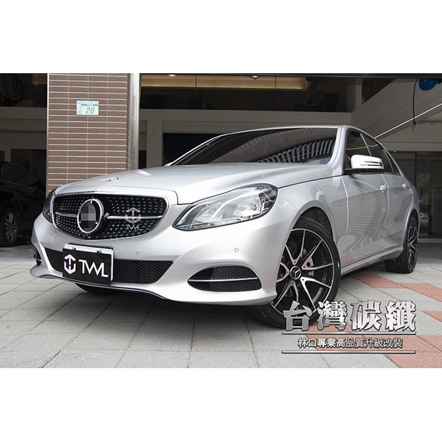 TWL 台灣碳纖 全新W212 13 14 15 16年E200 E250 E300小改款 改裝AMG 滿天星樣式水箱罩 | 蝦皮購物